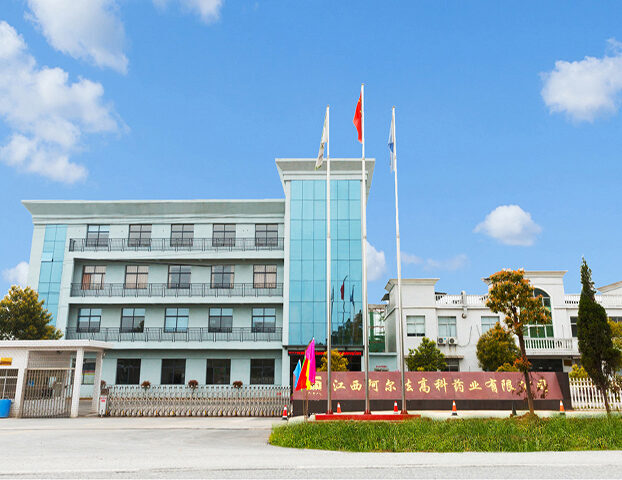 Home — Jiangxi Alpha Hi-tech Pharmaceutical CO., Ltd.